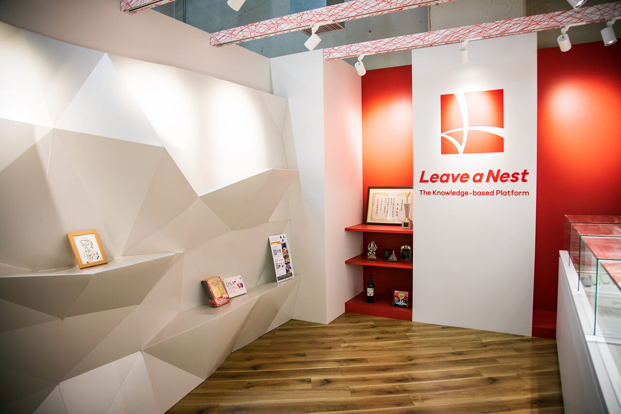 [20th Anniversary Project-17] Leave a Nest Museum, a place to ...