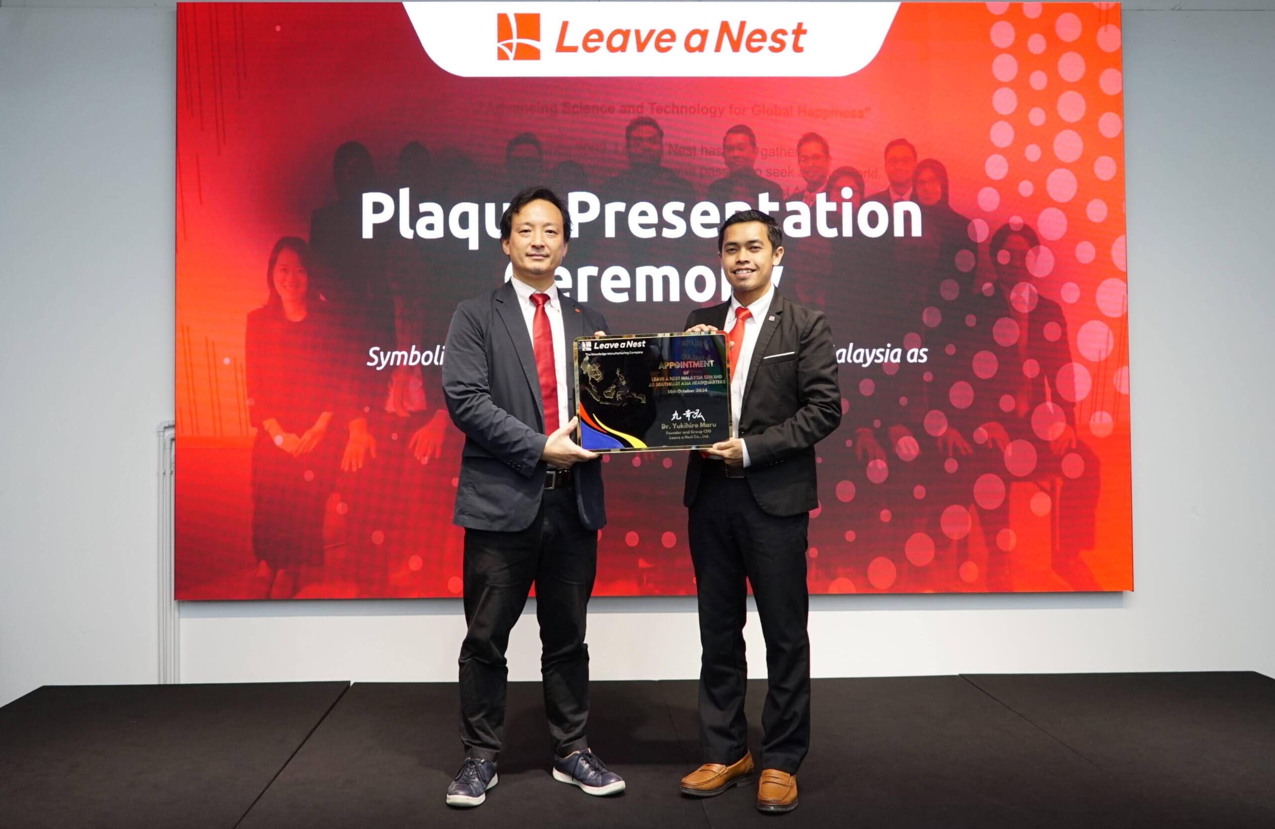 Announcement of Leave a Nest Malaysia Becomes the Southeast Asia ...