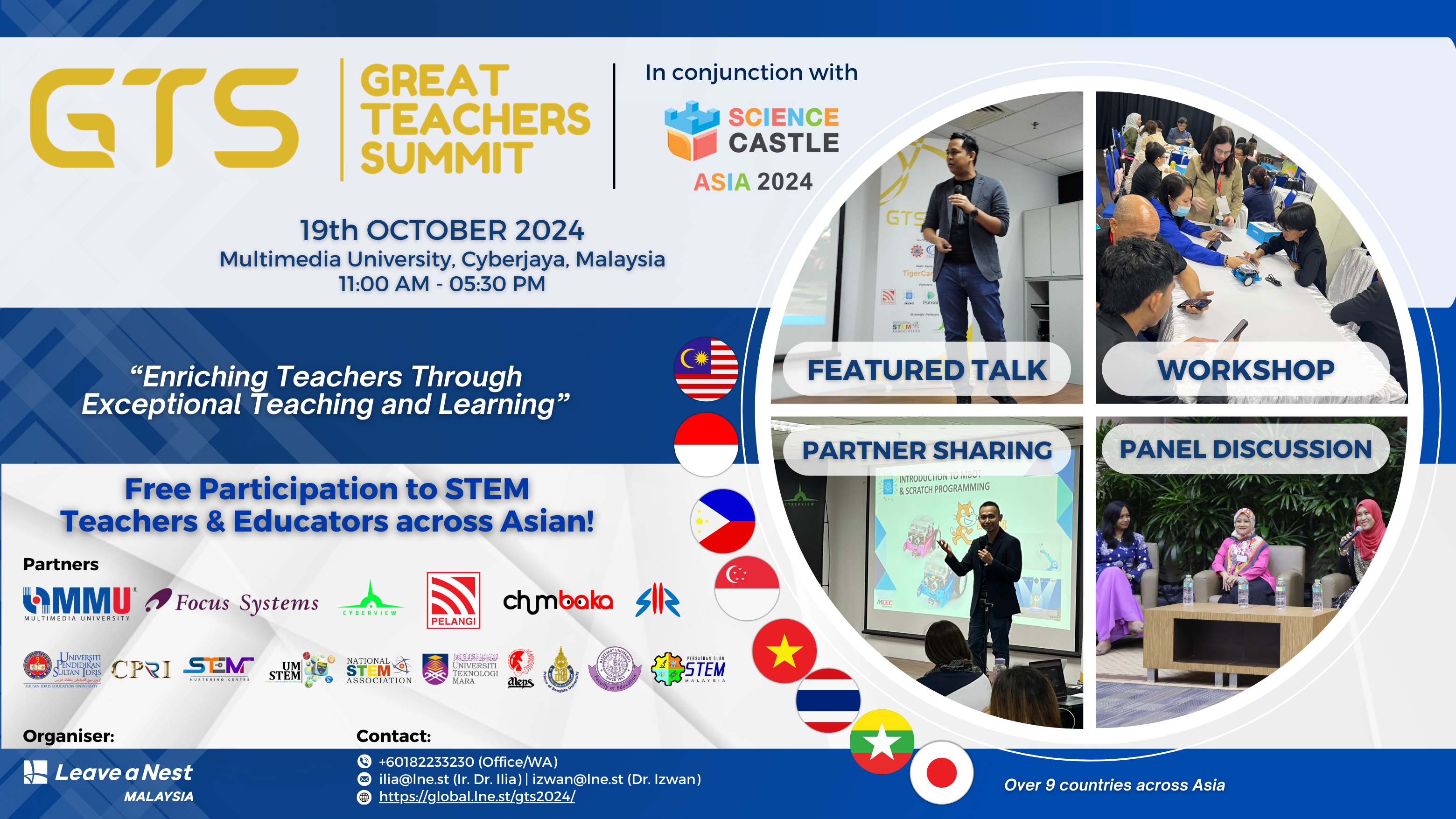 Announcement of Panel Discussion Panelists at the Great Teacher Summit ...