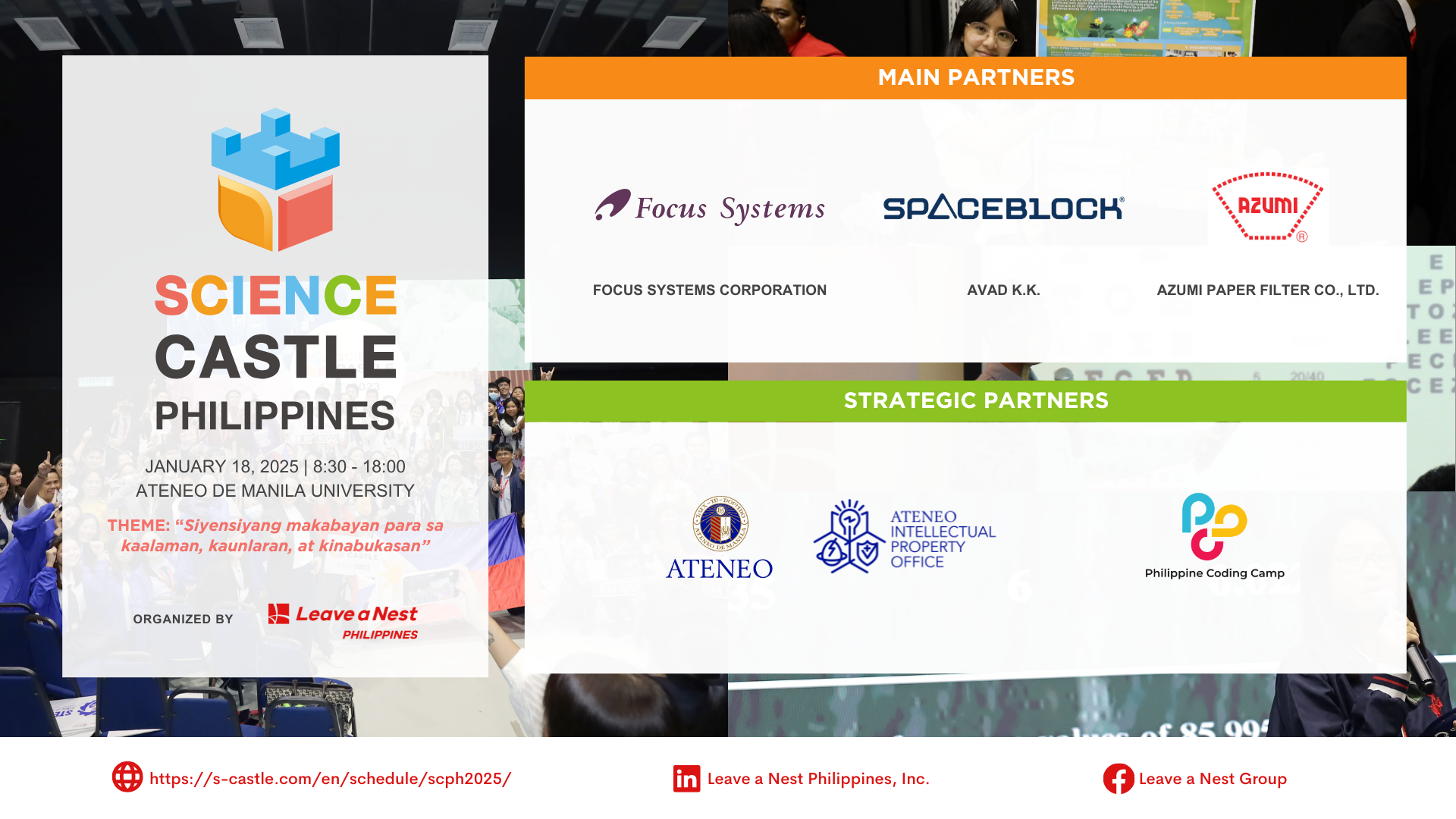 Unveiling Partnerships that Make Science Castle Philippines 2025 ...